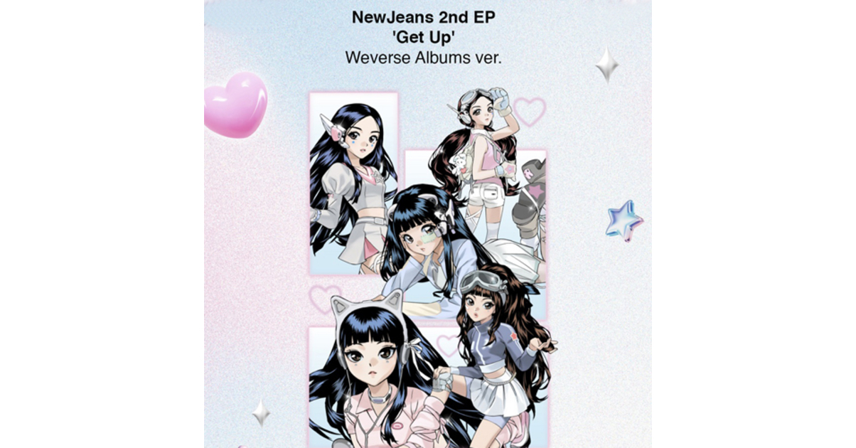 NEWJEANS - Get Up (Weverse Album ver.)
